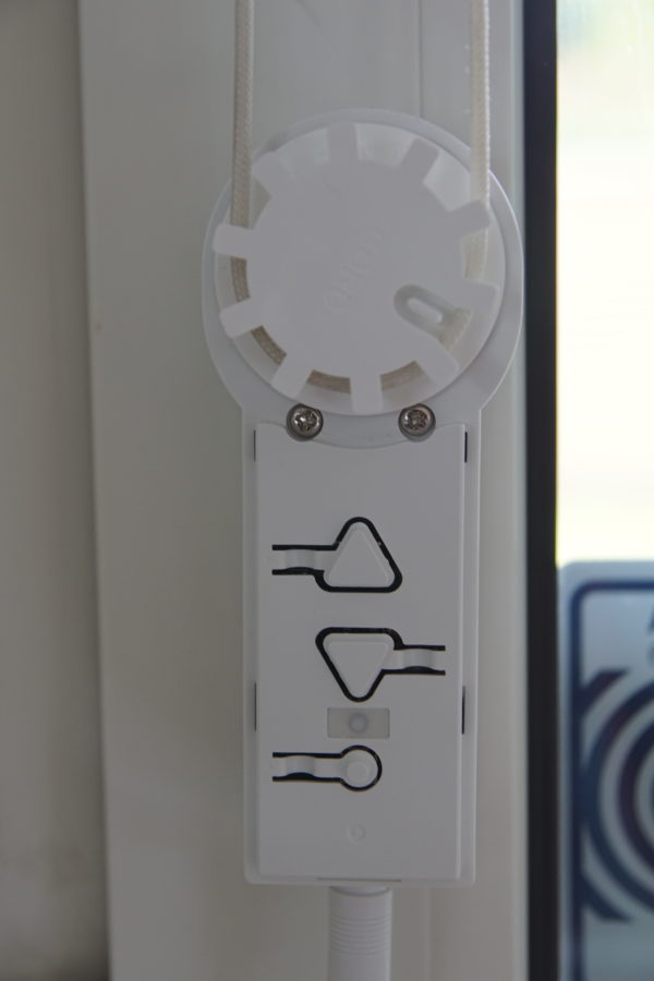 Brunt Blind Engine - motor til alle typer gardiner - Mette Siger Nej